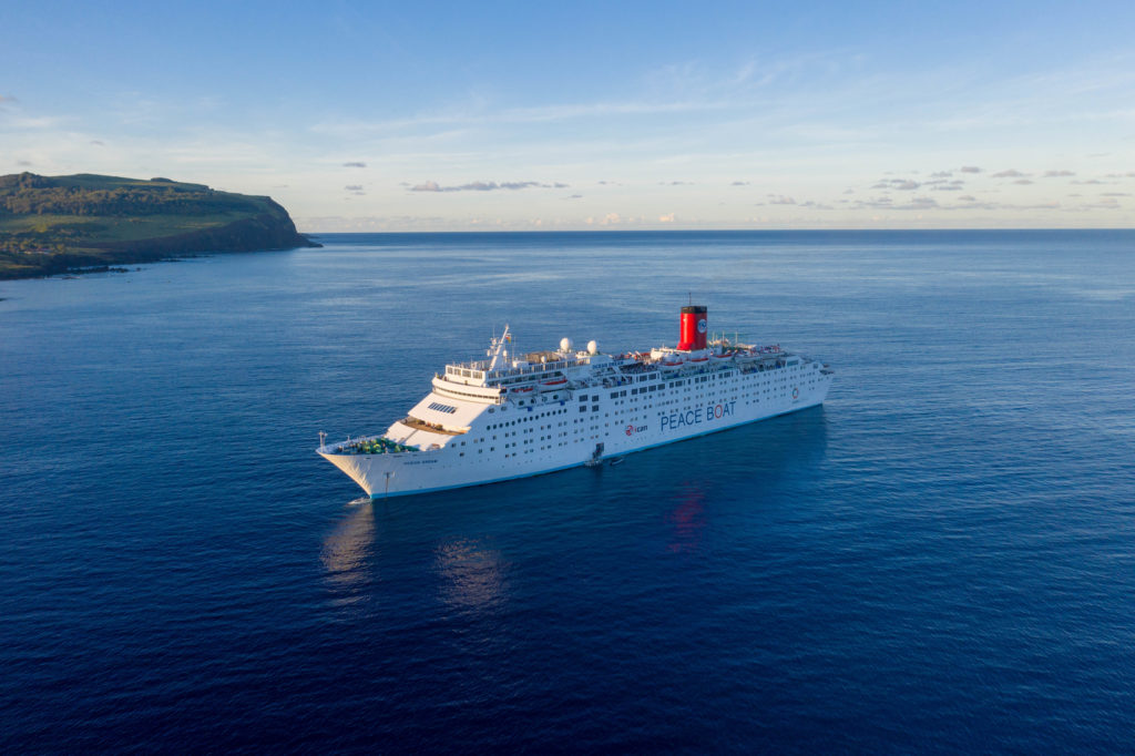 Peace Boat Set To Replace Fleet | Cruise Capital